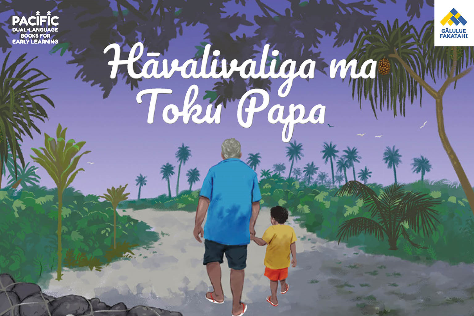 Hāvalivaliga ma Toku Papa | A Walk with Papa