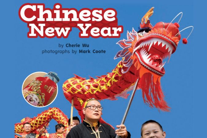 Chinese New Year