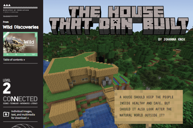 The House that Dan Built