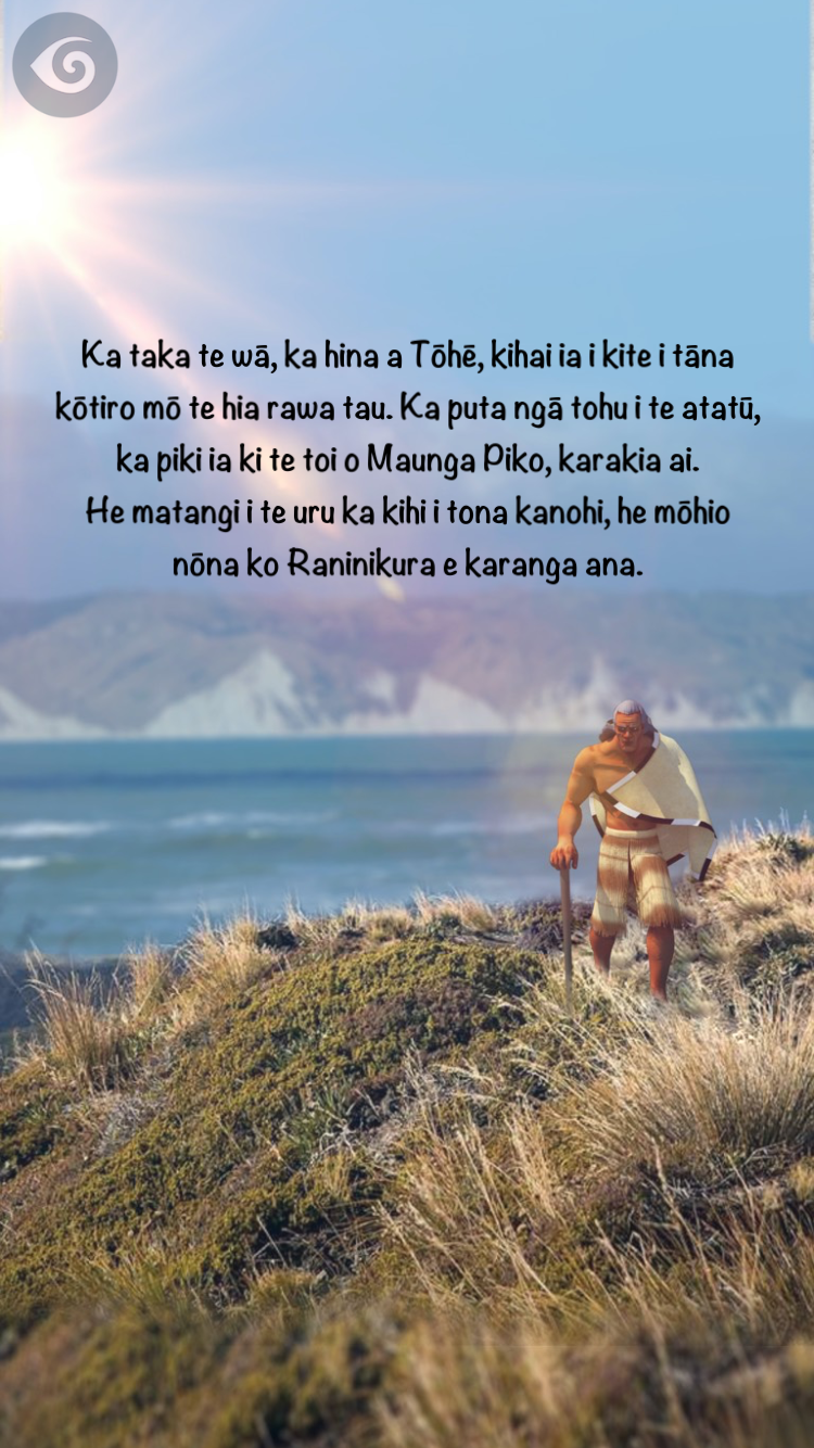 Te Haerenga ā Tōhē