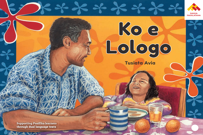 Ko e Lologo