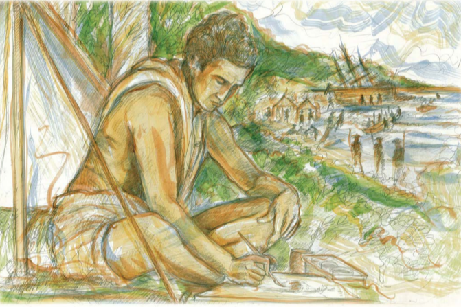 Tupaia - Master Navigator