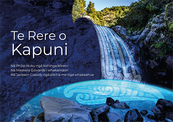 Te Rere o Kapuni