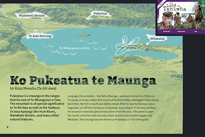 Ko Pukeatua te Maunga