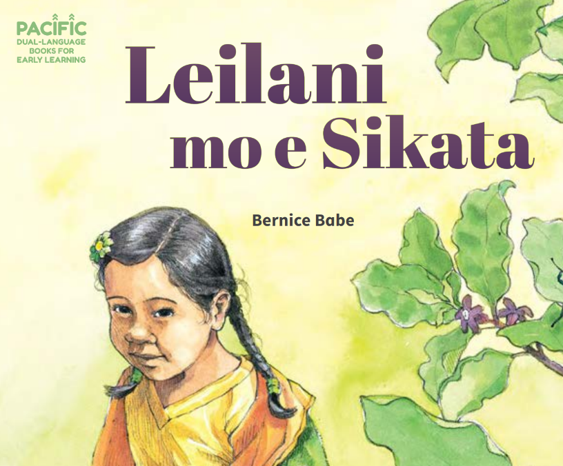 Leilani mo e Sikatai | Leilani and the Cicada