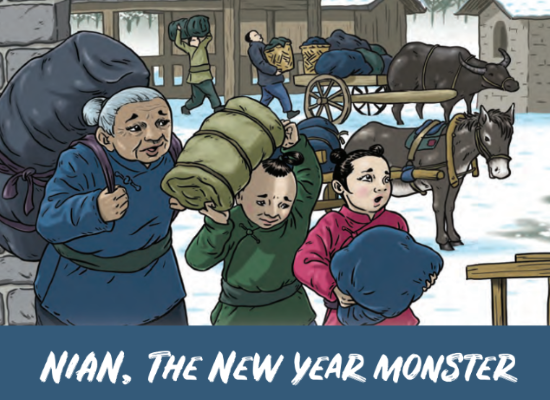 Nian, the New Year Monster
