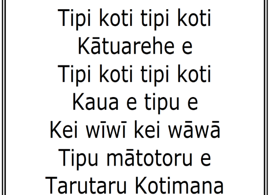 Rotarota - Active poetry