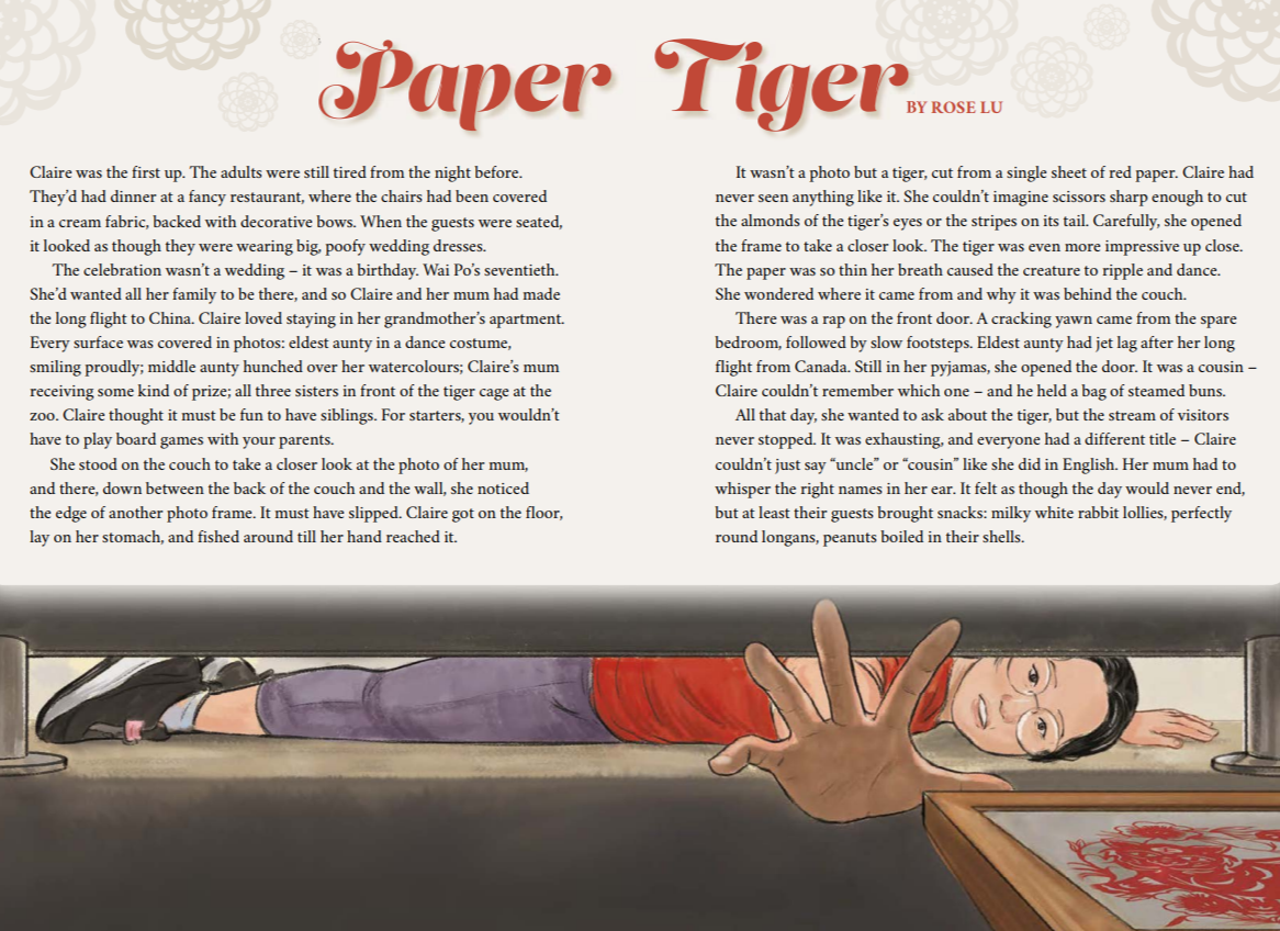 Paper Tiger