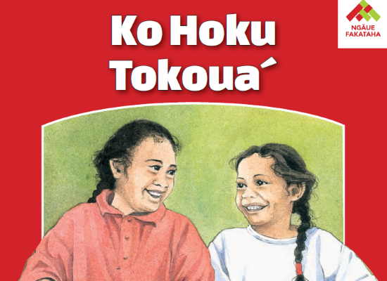 Ko Hoku Tokoua´