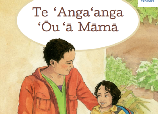 Te ‘Anga‘anga ‘Ōu ‘ā Māmā