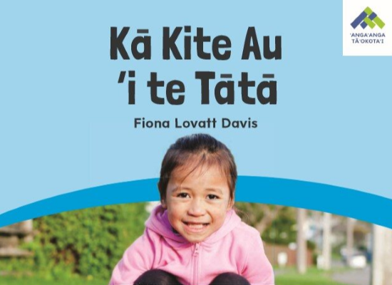 Kā Kite Au ‘i te Tātā