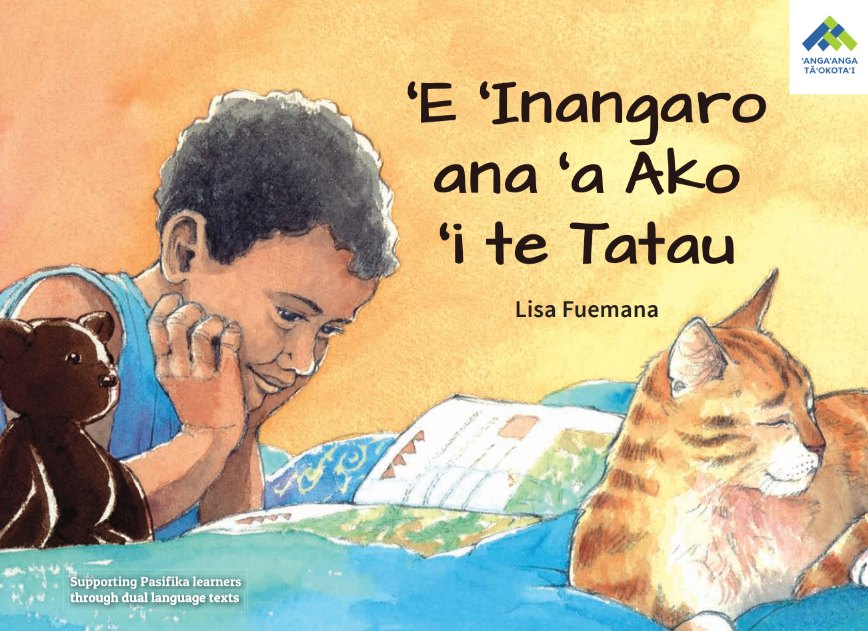 ‘E ‘Inangaro ana ‘a Ako ‘i te Tatau