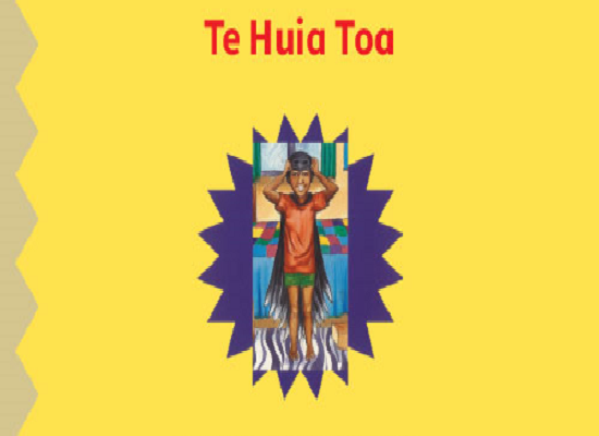 Te Huia Toa