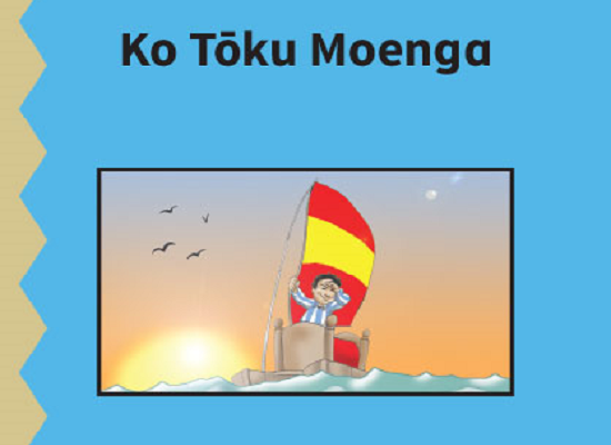 Ko Tōku Moenga