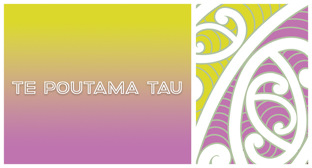 Te Poutama Tau - Āpitihanga Uiui Mātauranga (IKAN)
