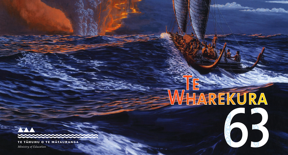 Te Wharekura 63