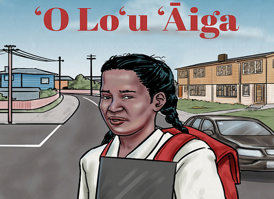 ‘O Lo‘u ‘Āiga