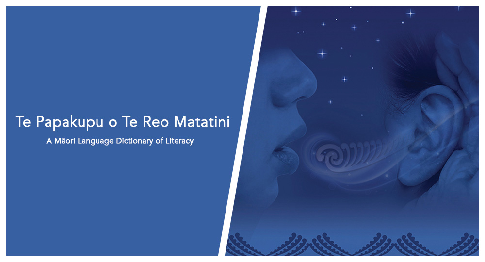 Te Papakupu o Te Reo Matatini
