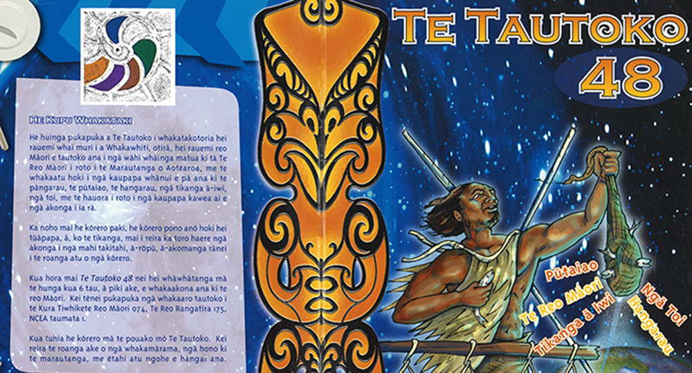 Te Tautoko