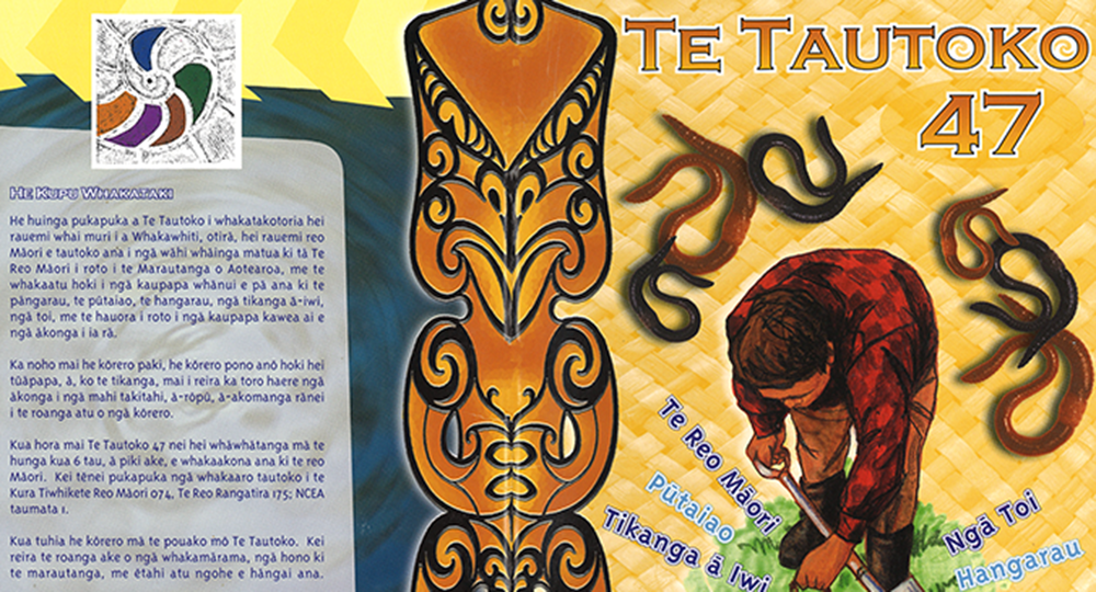 Te Tautoko