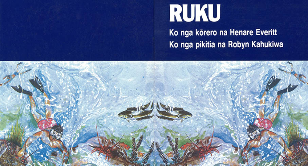 Ruku