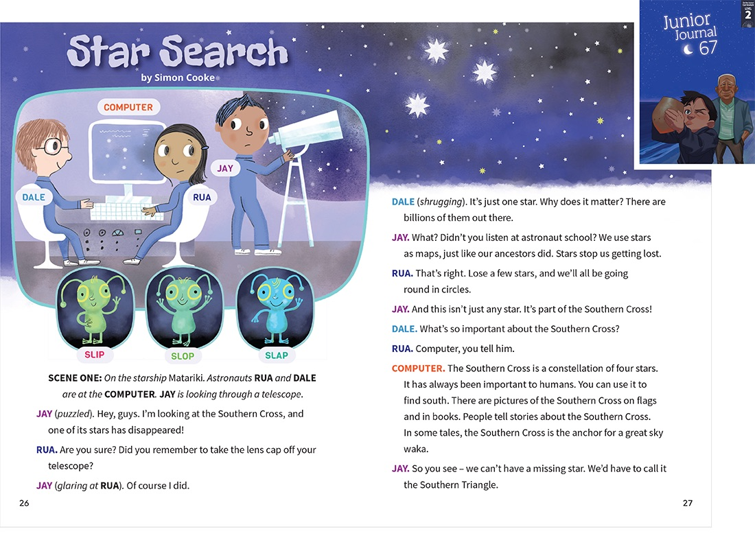 Star Search