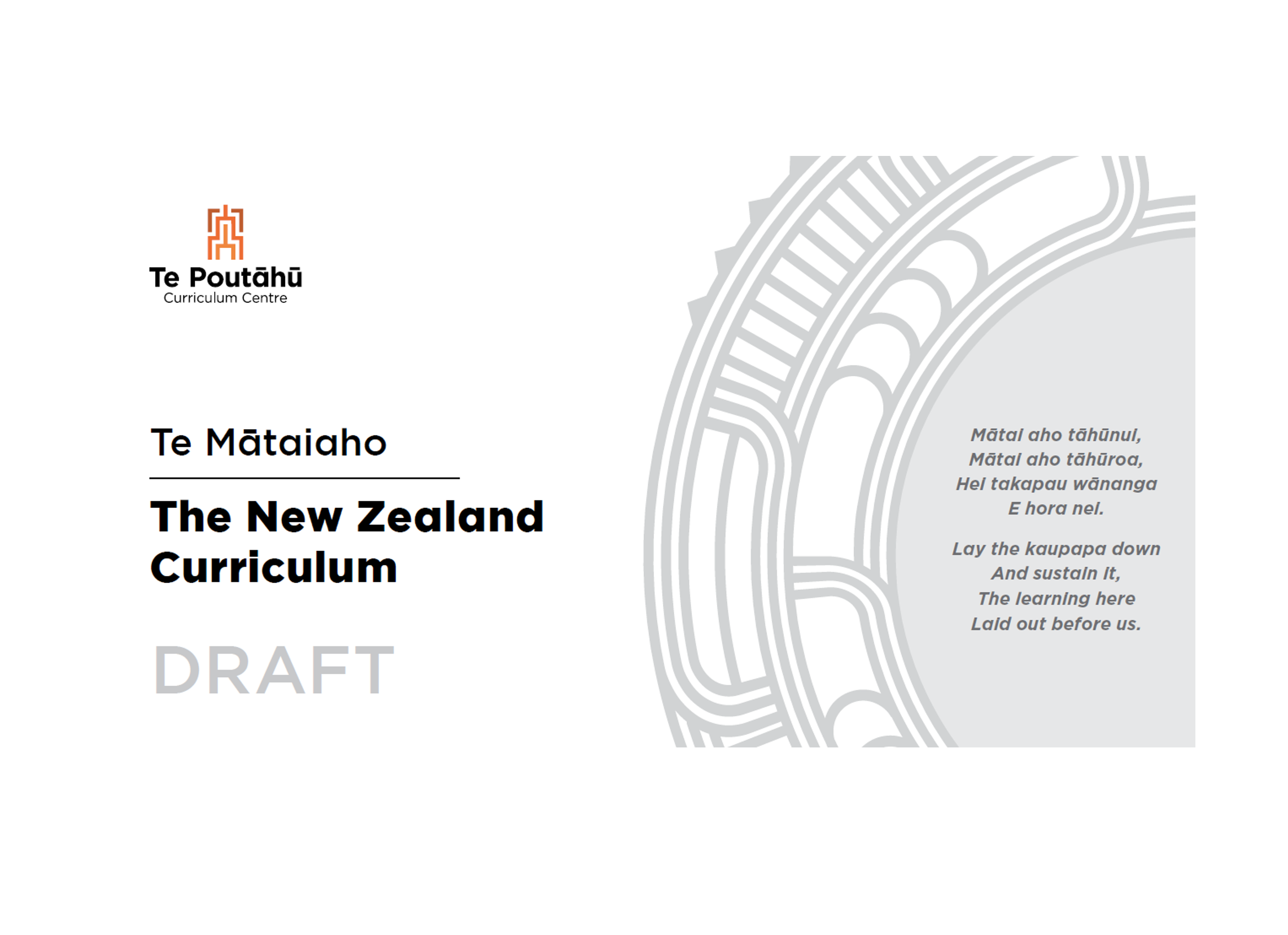 Draft English Curriculum – remains available