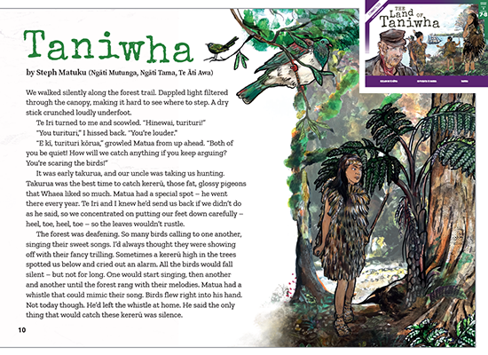 Taniwha