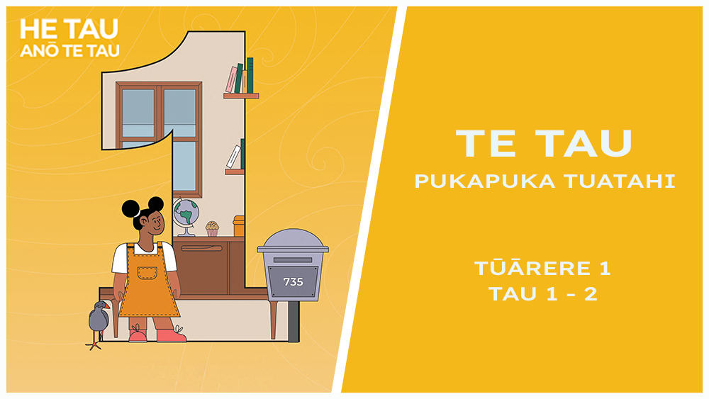 Te Tau - Pukapuka Tuatahi (Tūārere 1 - 2)